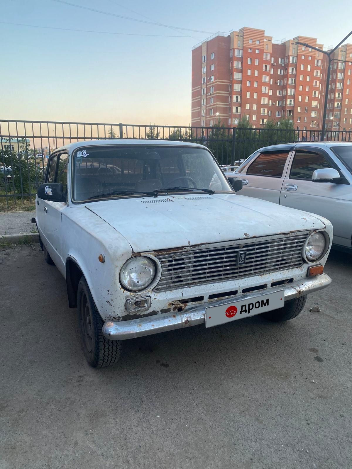 Купить Лада 2101 1977 в Омске, Документы без вин номер, такие документы только тысяч 15 отдельно ...