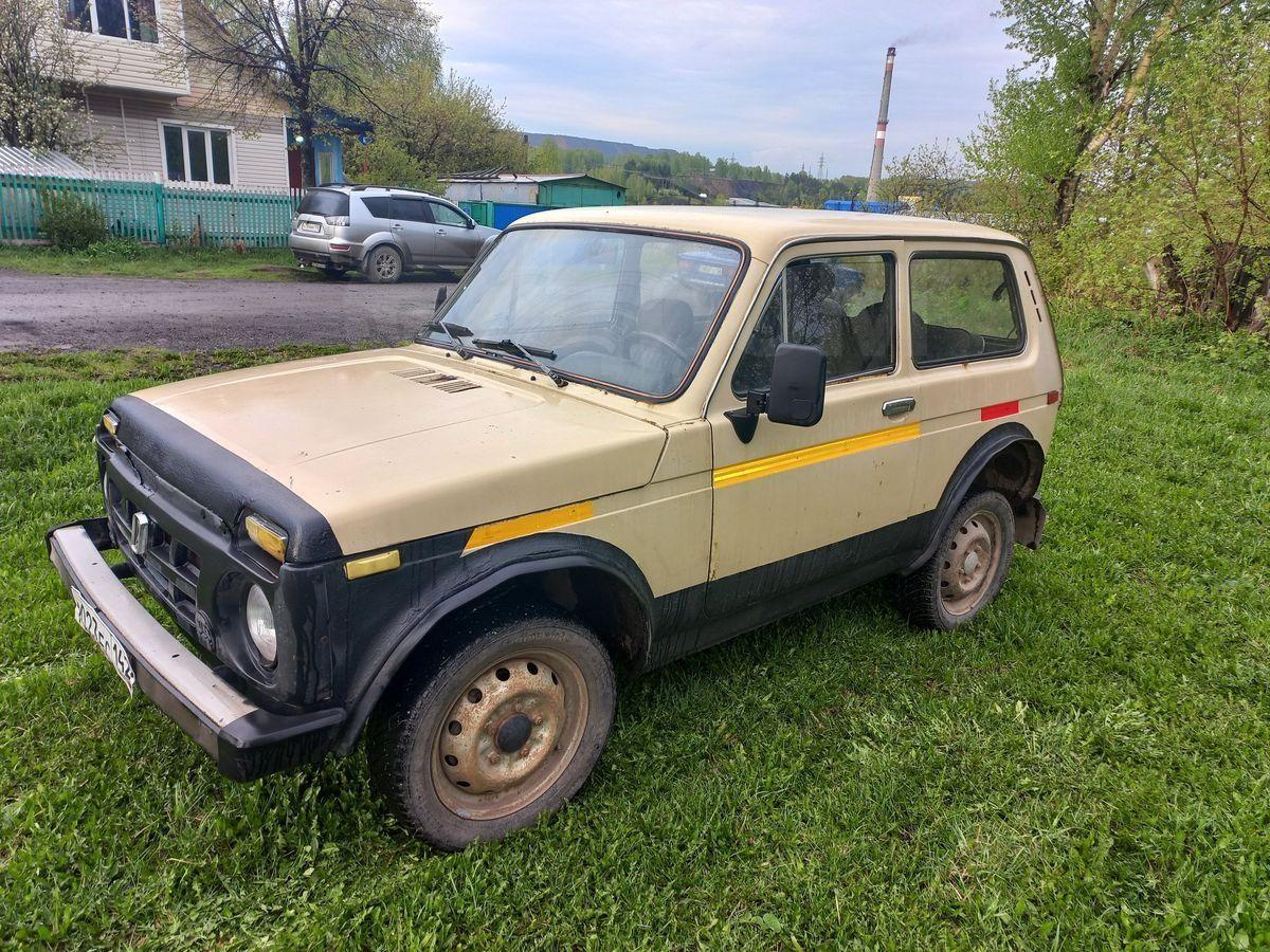 Купить Лада Нива 2121 1988 в Кемерово, продам Ниву, на ходу. двс кпп и ...