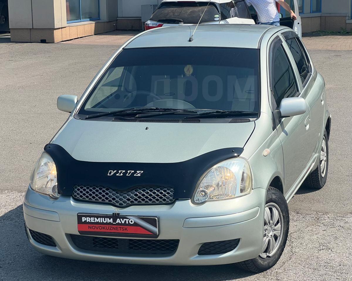 Тойота Витц 2001 в Новокузнецке, x2757;АВТОКРЕДИТ БЕЗ ПЕРВОГО ВЗНОСА ...