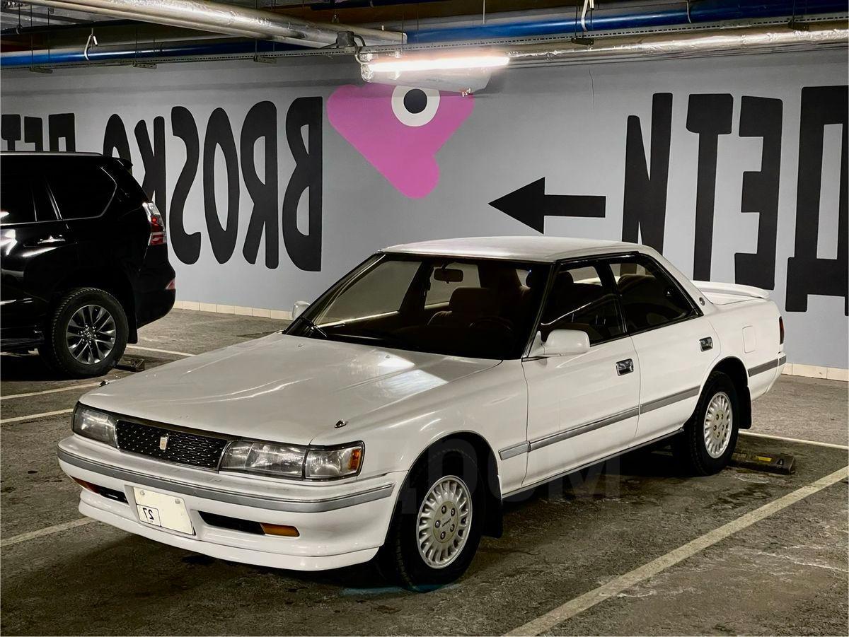 Тойота Чайзер 1990 в Хабаровске, Продам хороший автомобиль, Aristo 161, Crown 15, Mark 2 (90 ...
